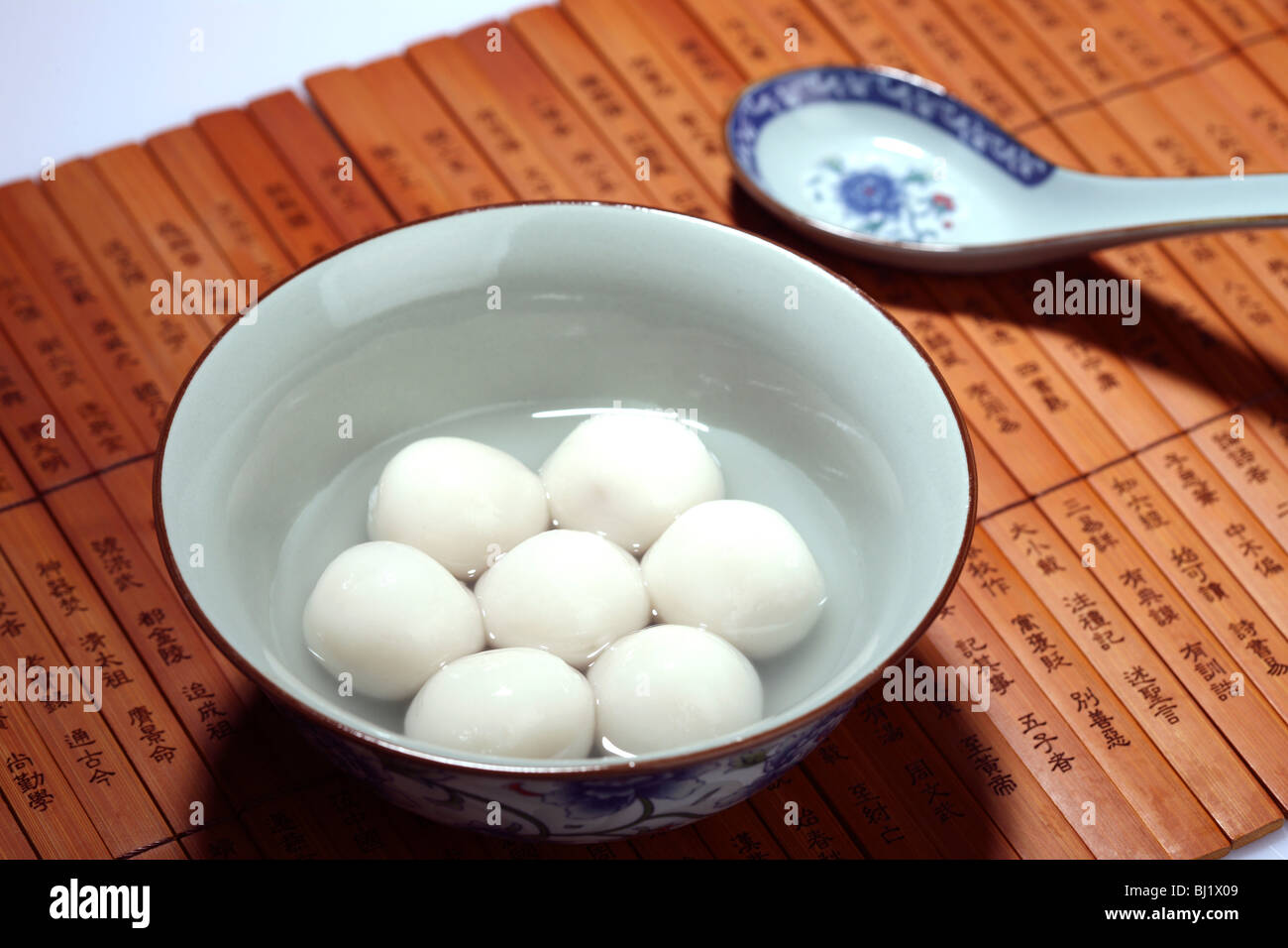 Chinese dumpling,still life Stock Photo - Alamy