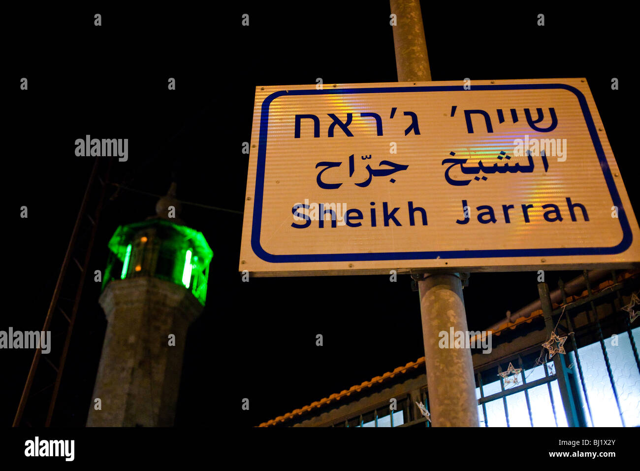 Sheikh jarrah hi-res stock photography and images - Alamy