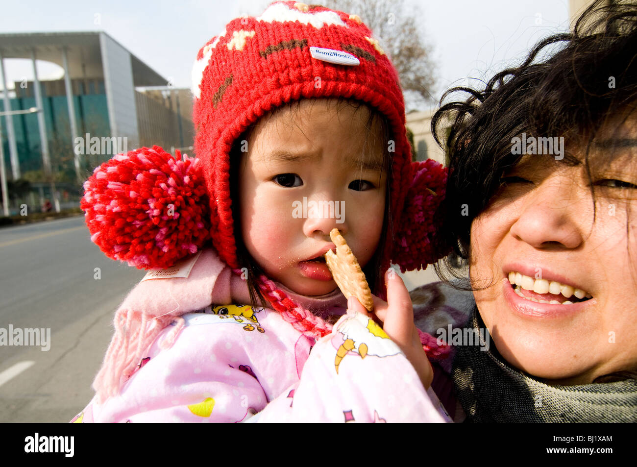 A curious Chinese baby Stock Photo - Alamy