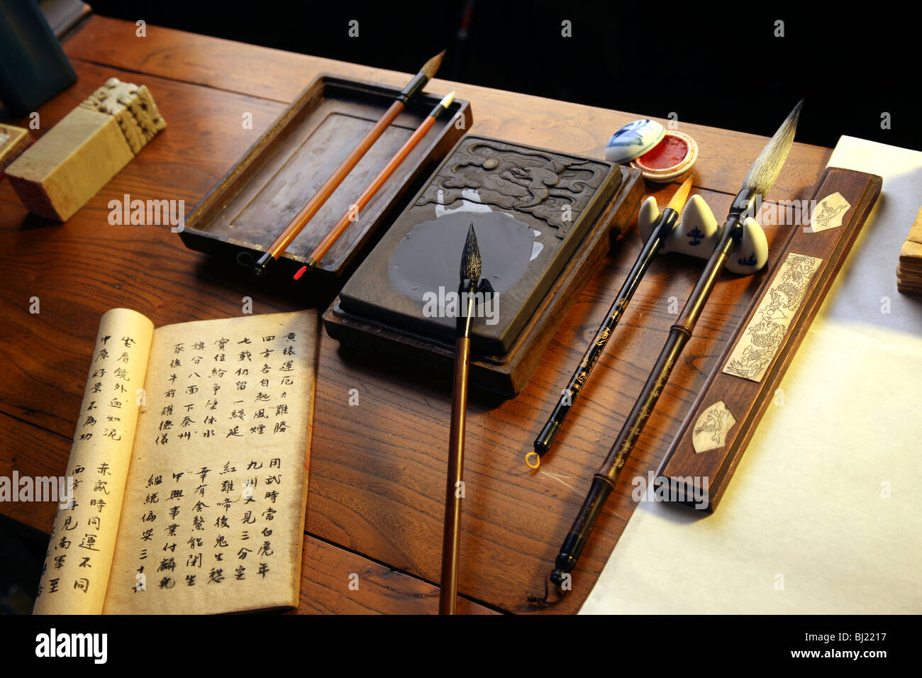 Chinese calligraphy book hi-res stock photography and images - Alamy