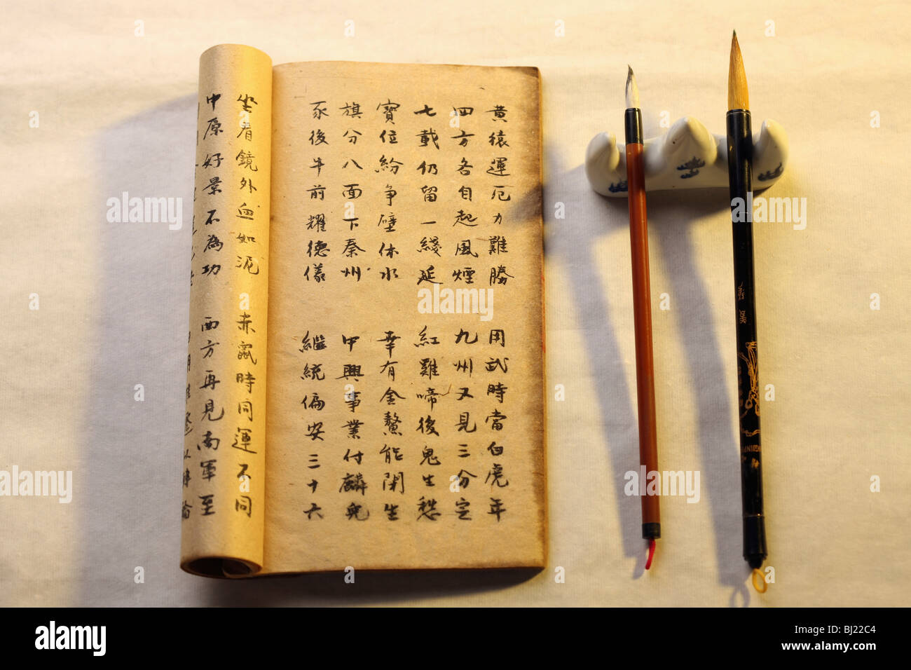 Ancient Chinese Writing Tools
