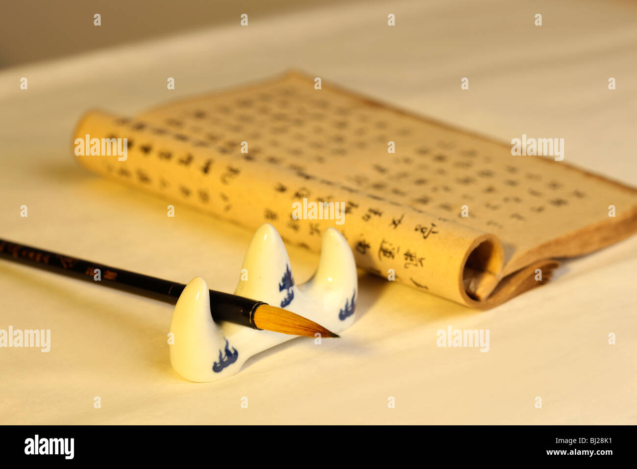 Chinese calligraphy book hi-res stock photography and images - Alamy