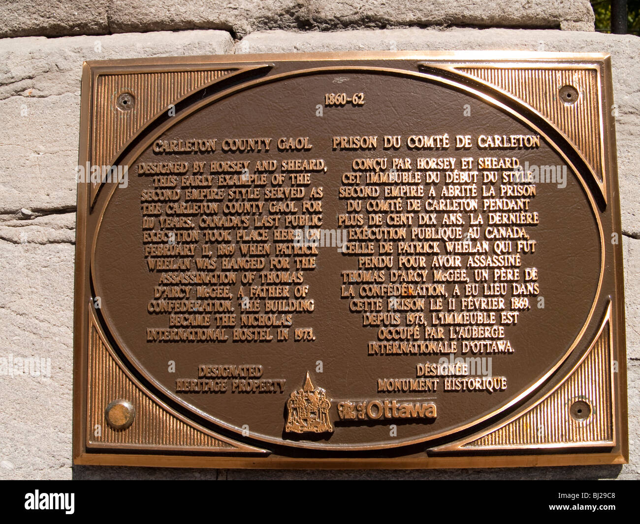 A plaque giving information about the old Carleton County Jail, now a ...