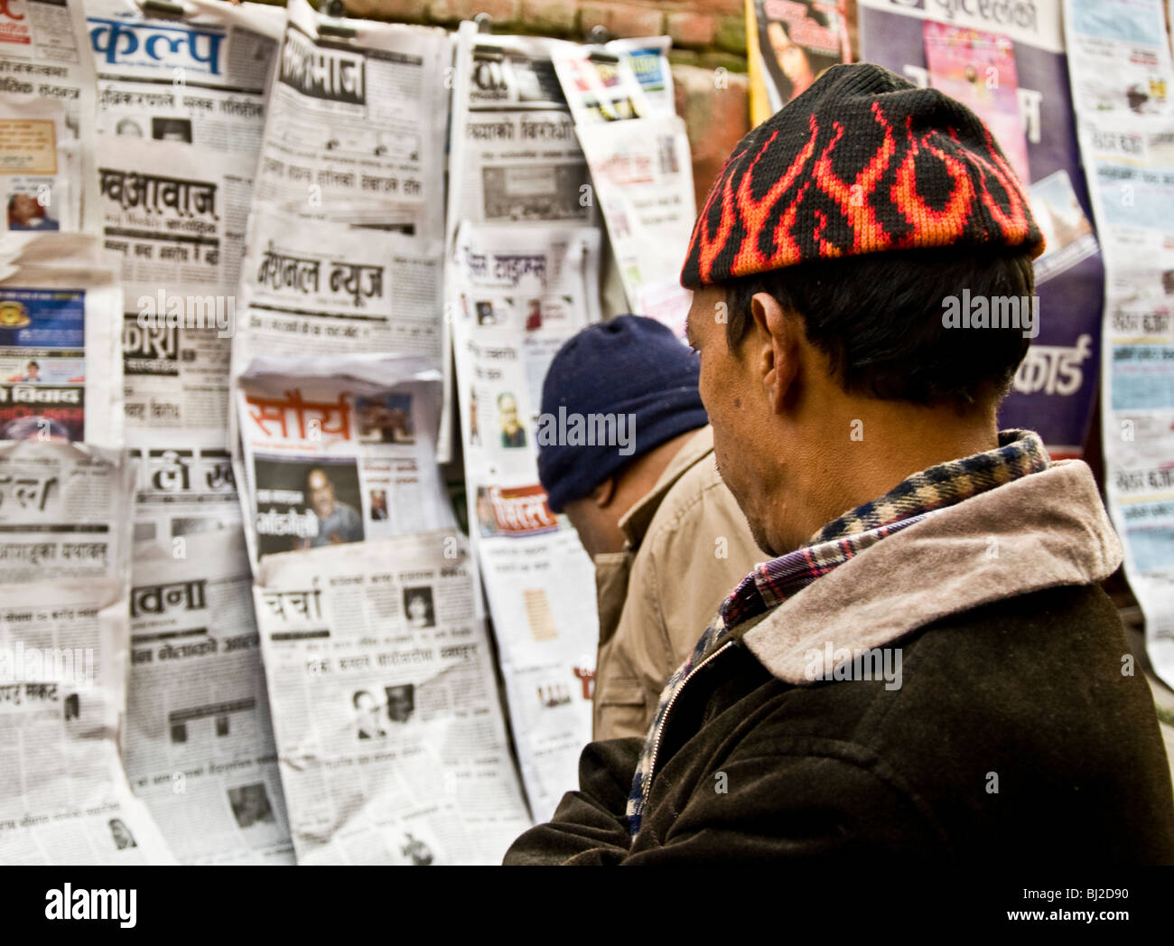 Nepal magazine hi-res stock photography and images - Alamy