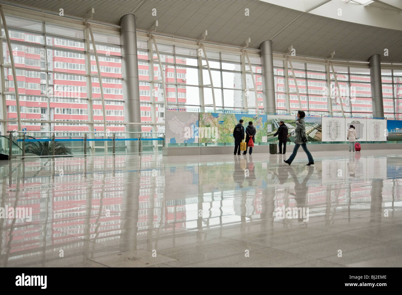 A modern clean train station in Beijing China Stock Photo - Alamy