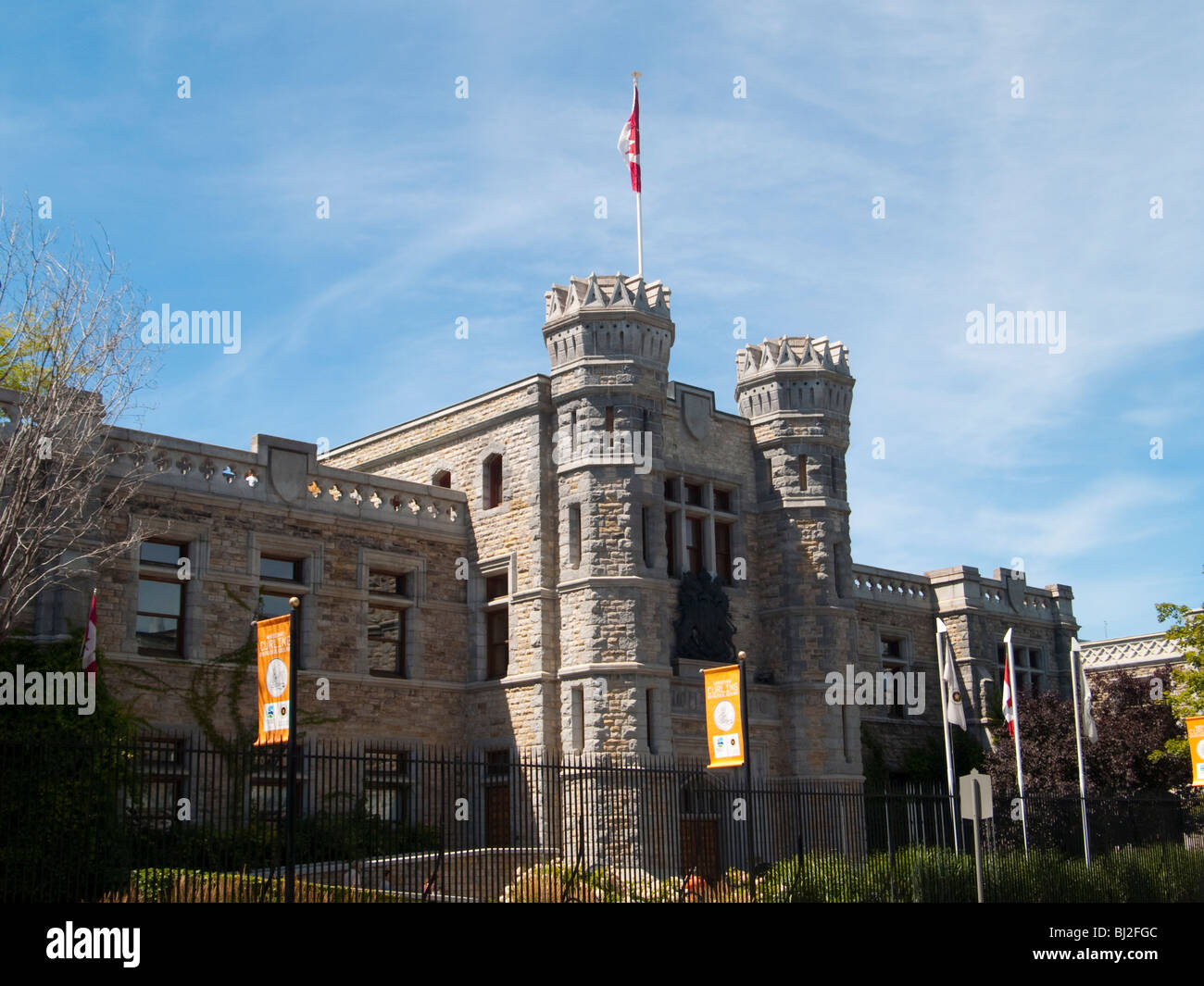 The Royal Canadian Mint in Ottawa, Ontario Canada Stock Photo - Alamy