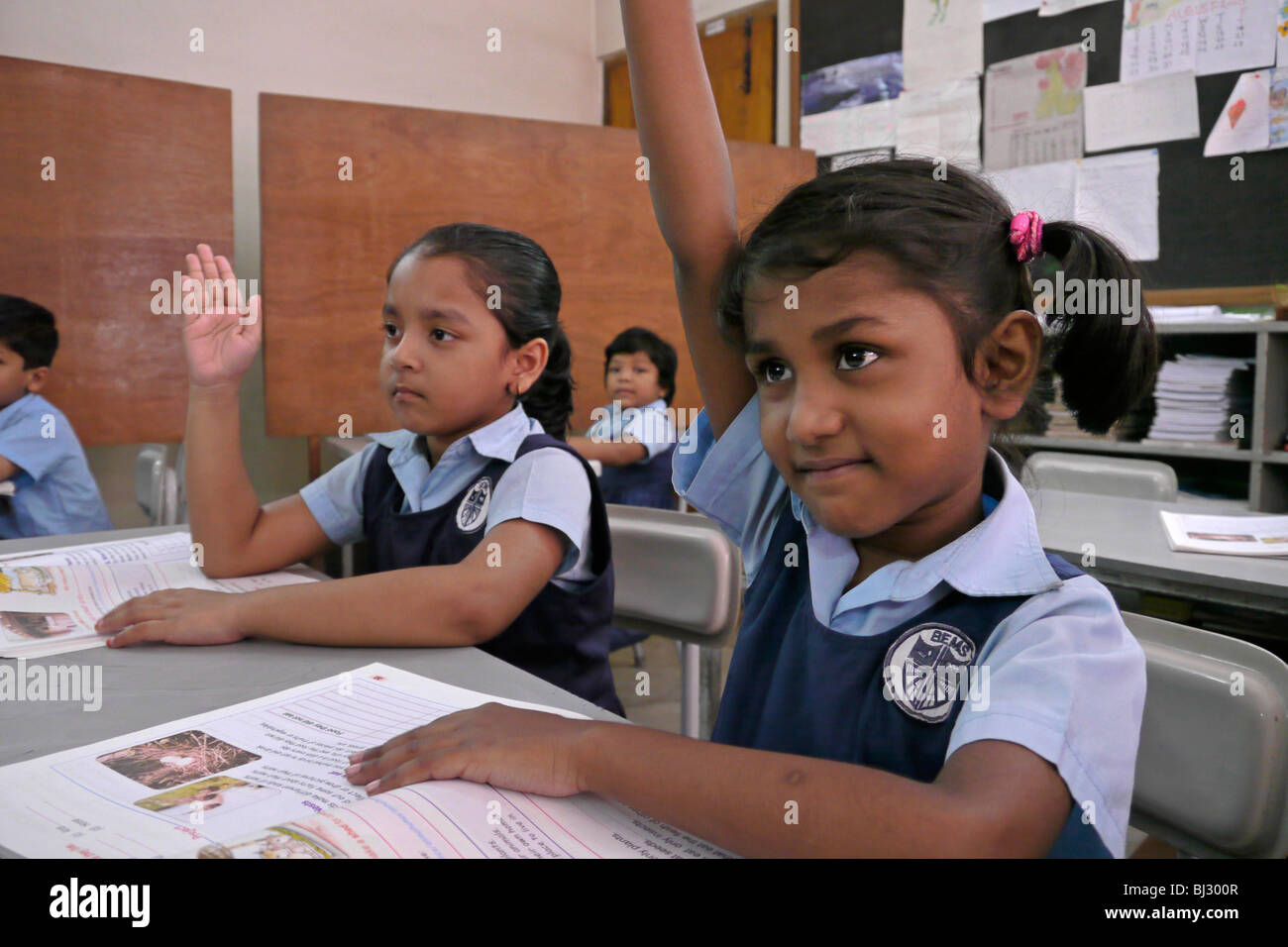School dhaka hi-res stock photography and images - Alamy