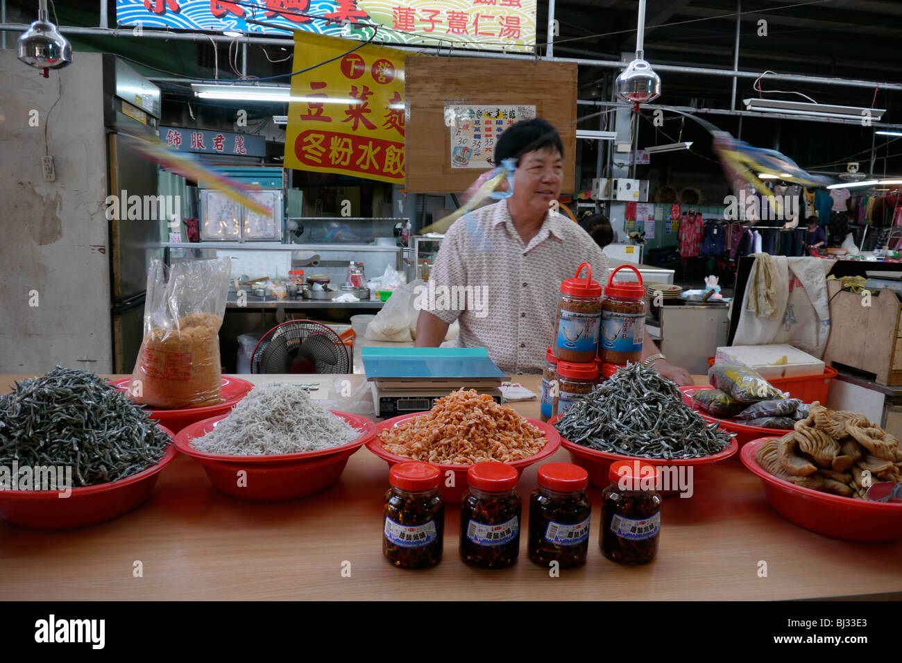 TAIWAN Produce market, Chayi, Tainan County. photo by Sean Sprague ...
