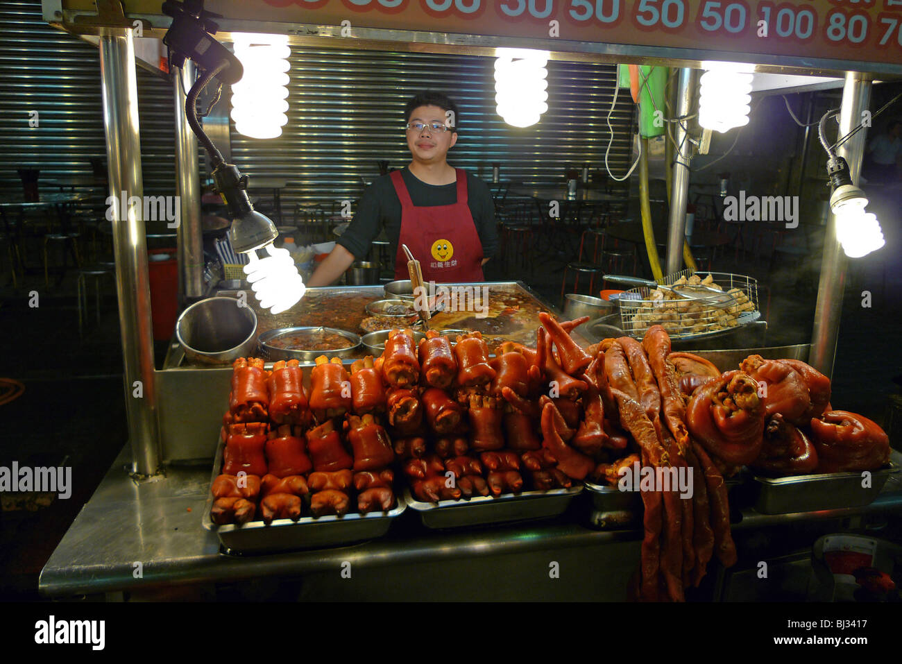 Taiwan snake alley night market hi-res stock photography and images - Alamy