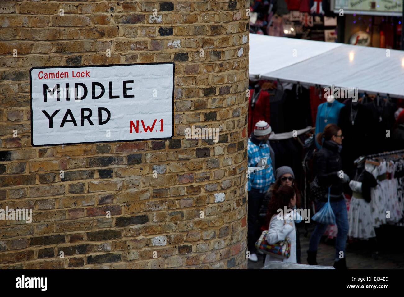 Middle yard hi-res stock photography and images - Alamy