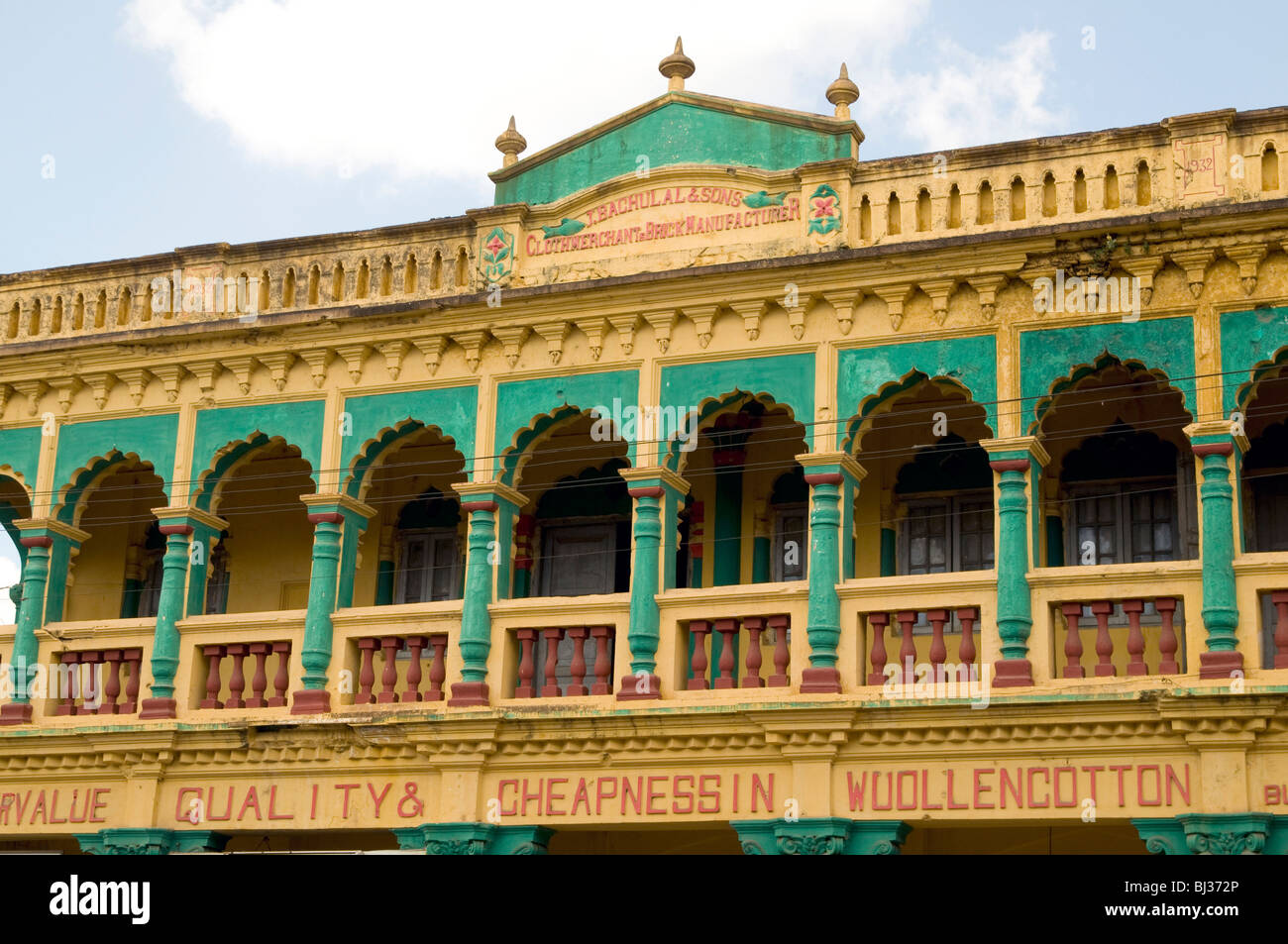 MYANMAR/BURMA.A TYPICAL ANGLO INDIAN BUILDING IN KATHA WHERE GEORGE ...