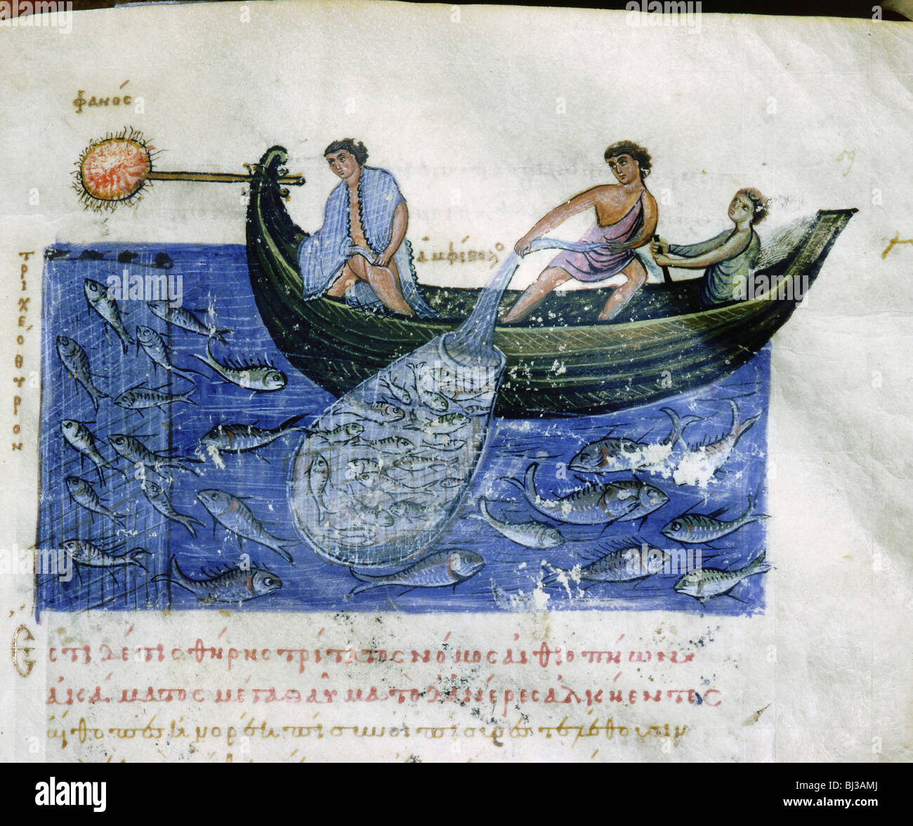 Cynegetica oppian hi-res stock photography and images - Alamy