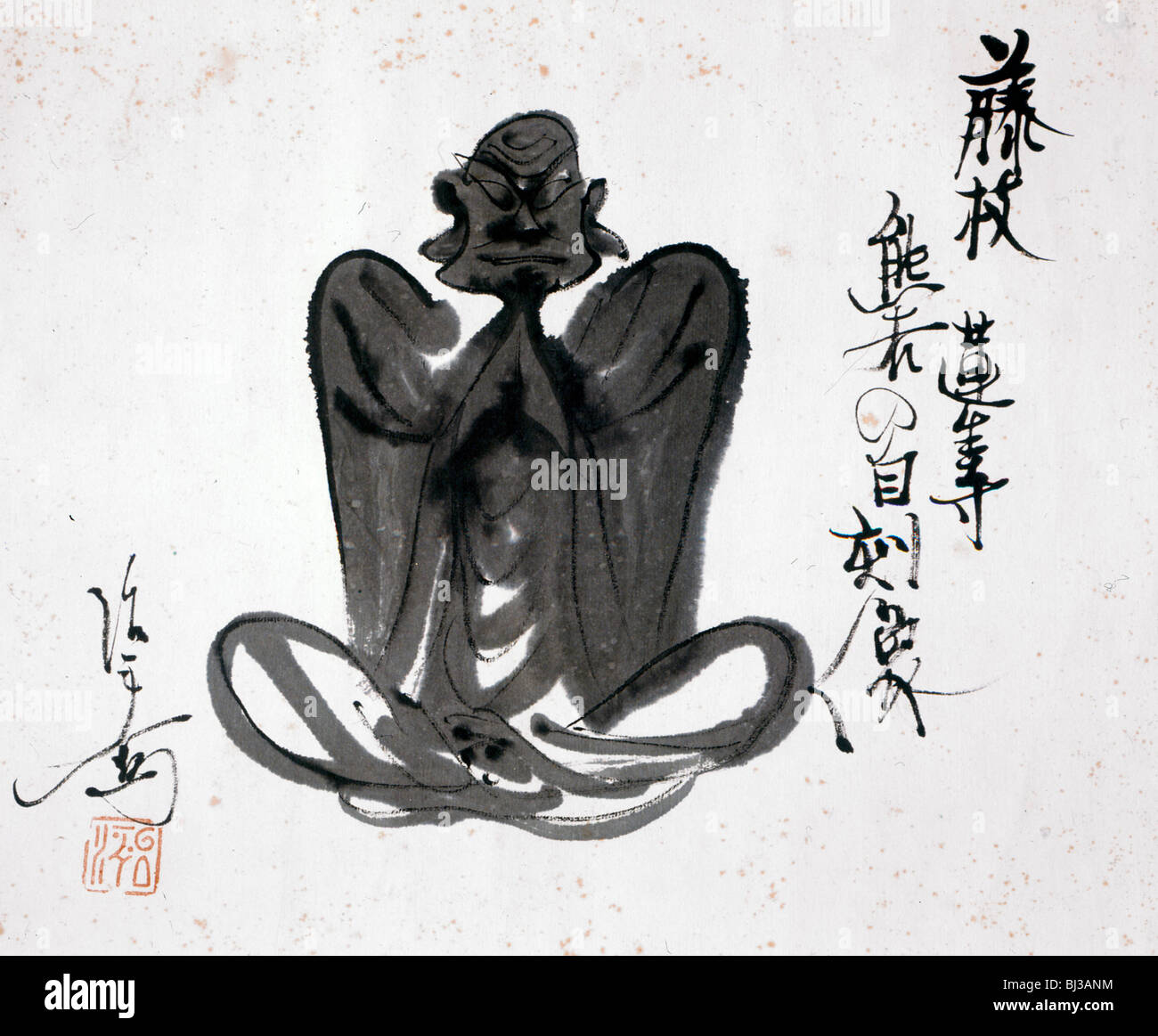 Japanese monster painting hi-res stock photography and images - Alamy