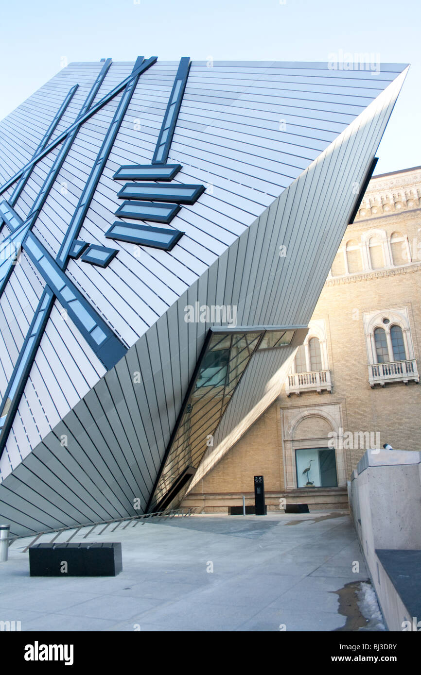The Royal Ontario Museum, ROM, Toronto, Ontario, Canada Stock Photo - Alamy