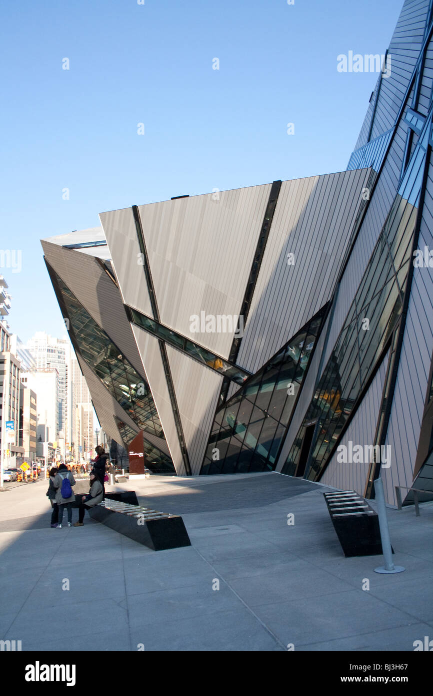 The Royal Ontario Museum, ROM, Toronto, Ontario, Canada Stock Photo - Alamy