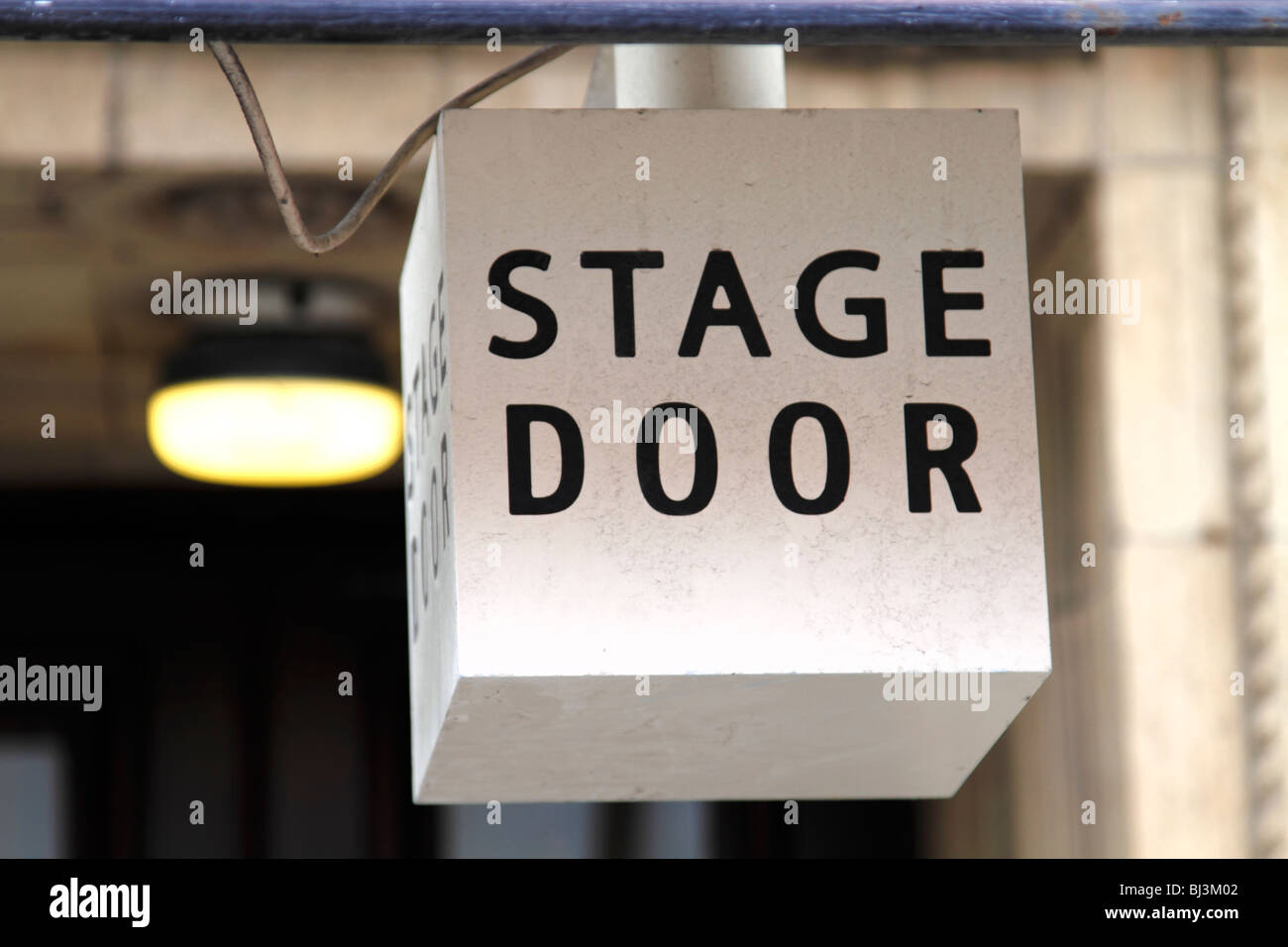 Stage door at the Royal Albert Hall in London Stock Photo - Alamy