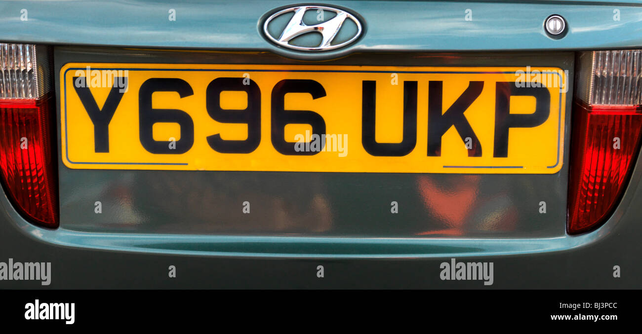 A Car Number Plate Stock Photo - Alamy
