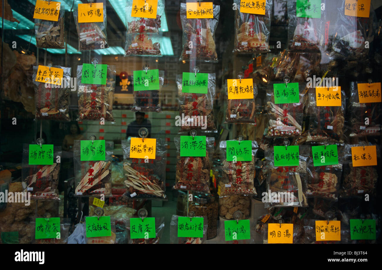 Chinese Herbal Medicine Shop Window High Resolution Stock Photography ...