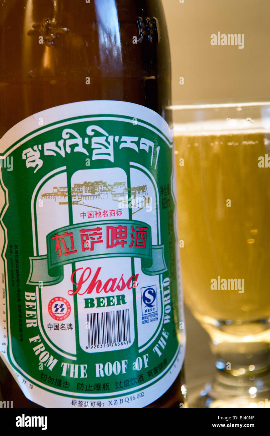 Lhasa Beer Tibet Stock Photo - Alamy
