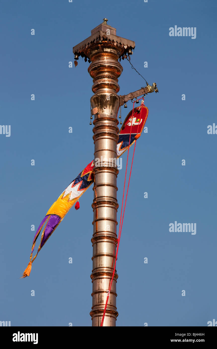 India, Kerala, Thrissur, Koorkancherry Sree Maheswara Temple, banner ...