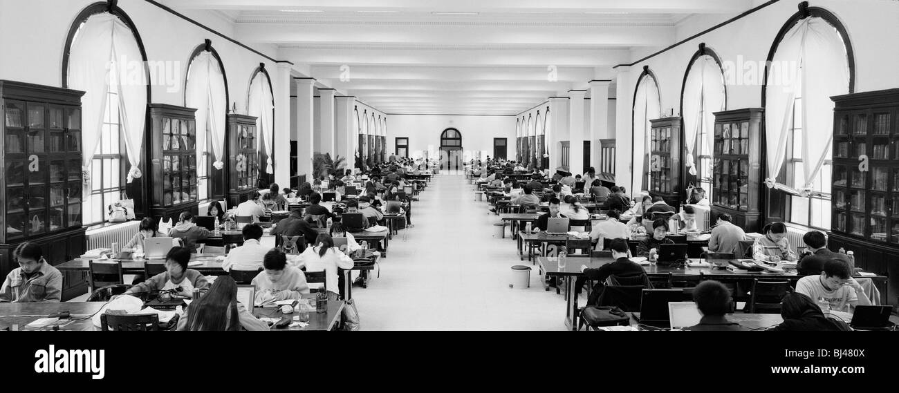 Tsinghua University Library High Resolution Stock Photography and ...