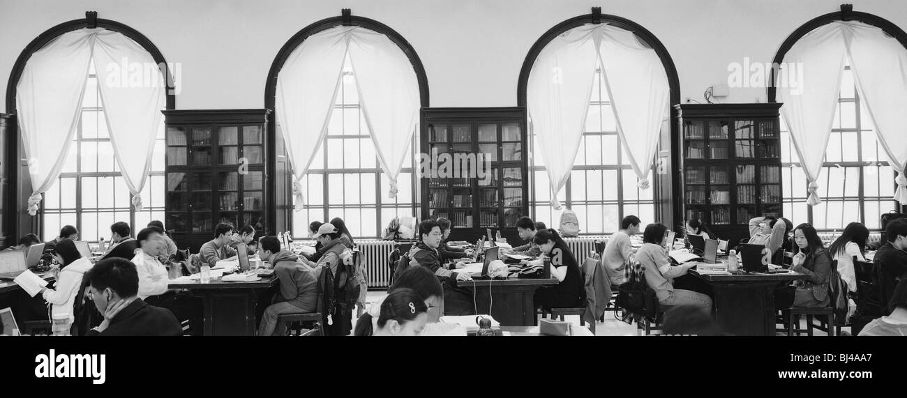 Tsinghua University Library High Resolution Stock Photography and ...