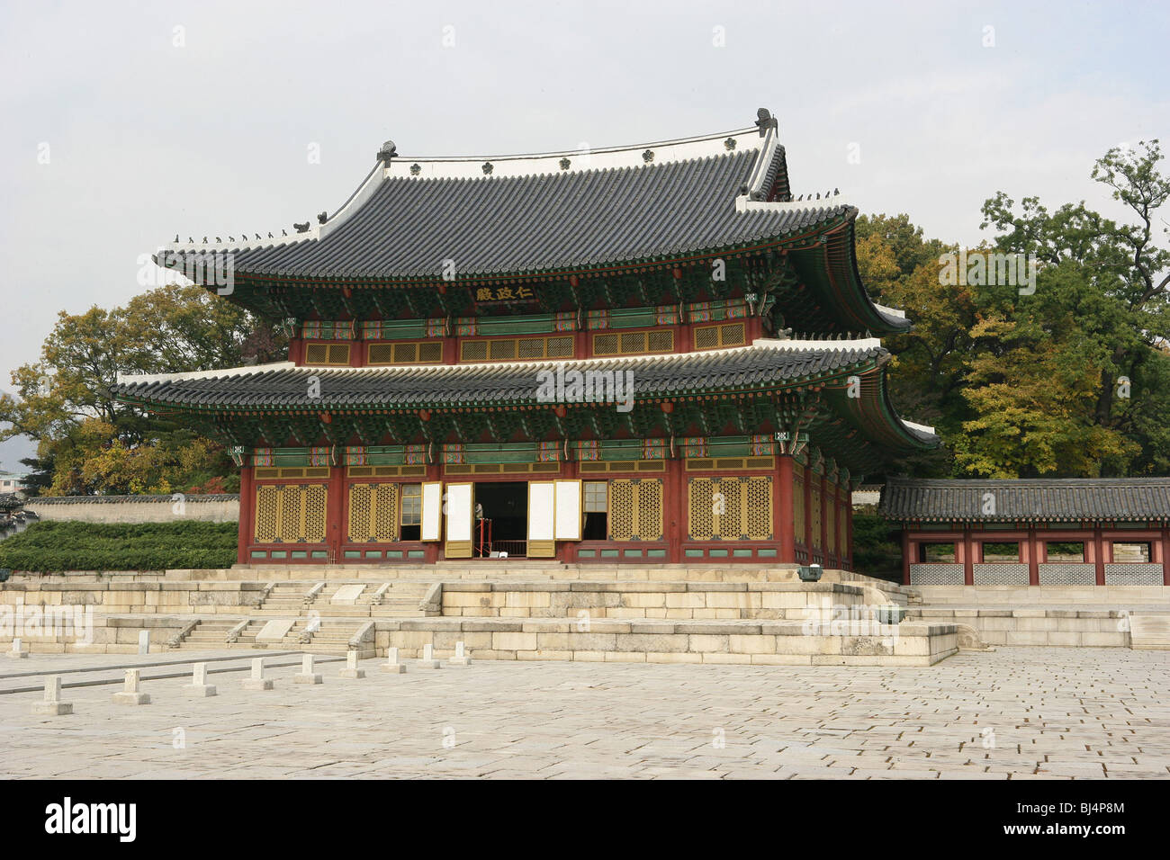 Choson hi-res stock photography and images - Alamy