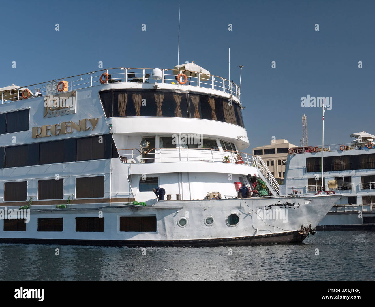 M/S Regency one of the Nile River Cruise Boats at various points along ...