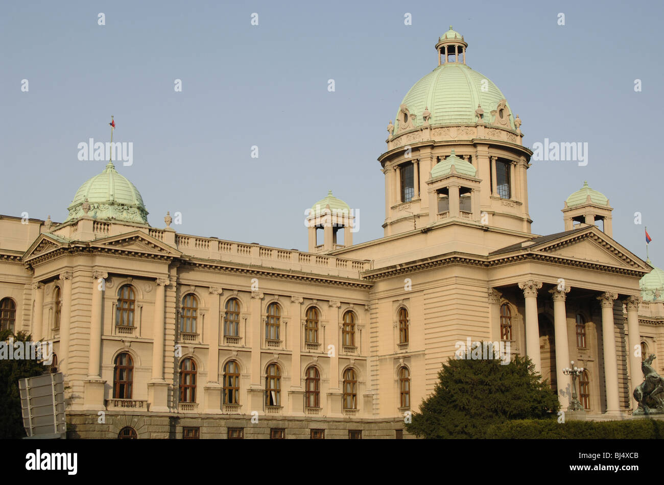 The serbian government building hi-res stock photography and images - Alamy