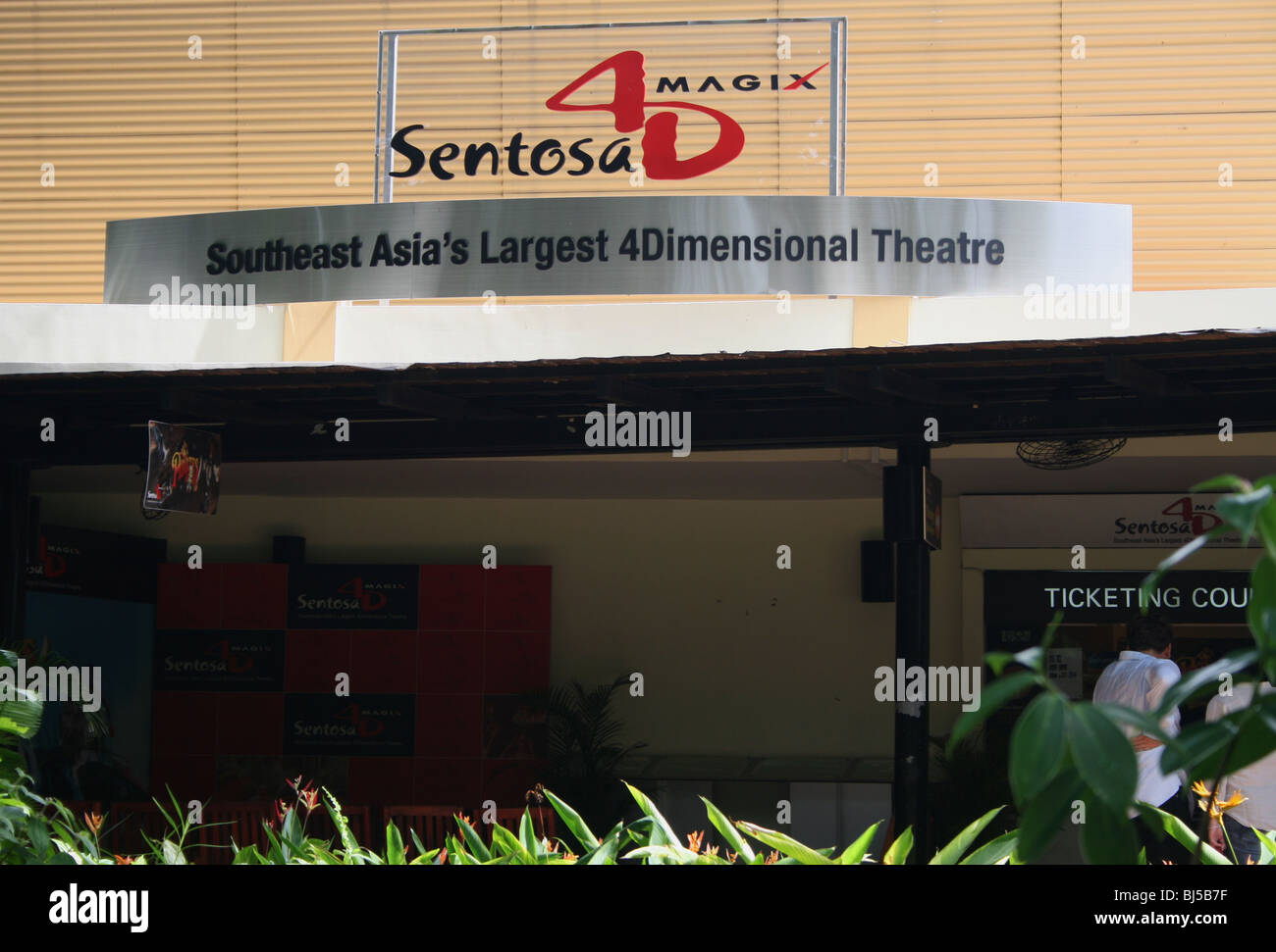 Sentosa singapore magix hi-res stock photography and images - Alamy