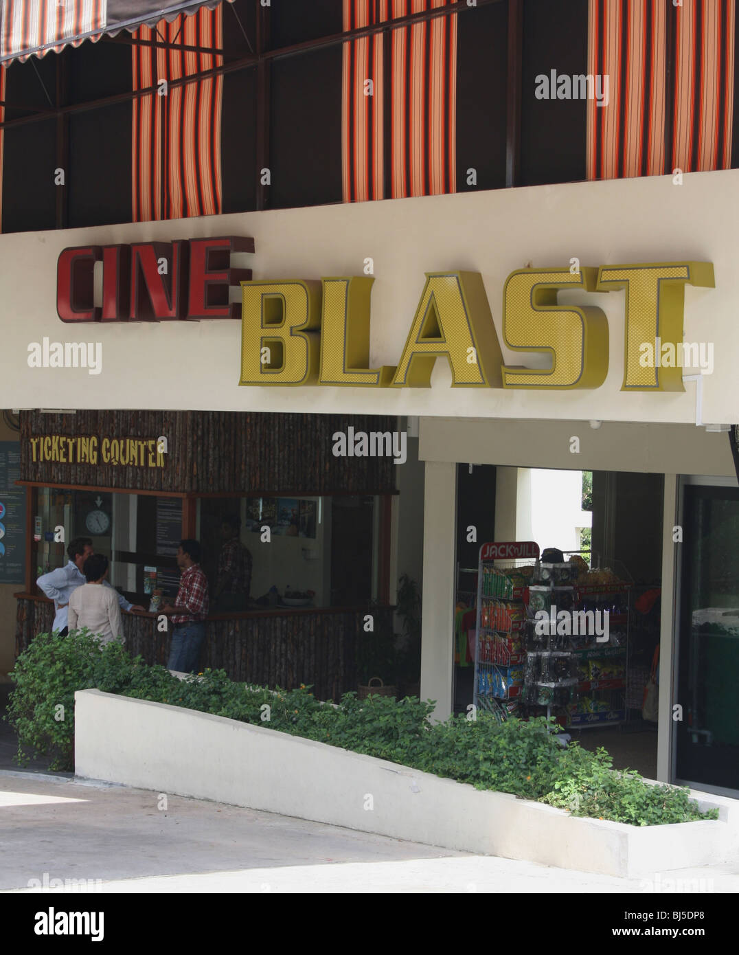 Exterior of Cine Blast cinema ride Sentosa Singapore April 2008 Stock ...