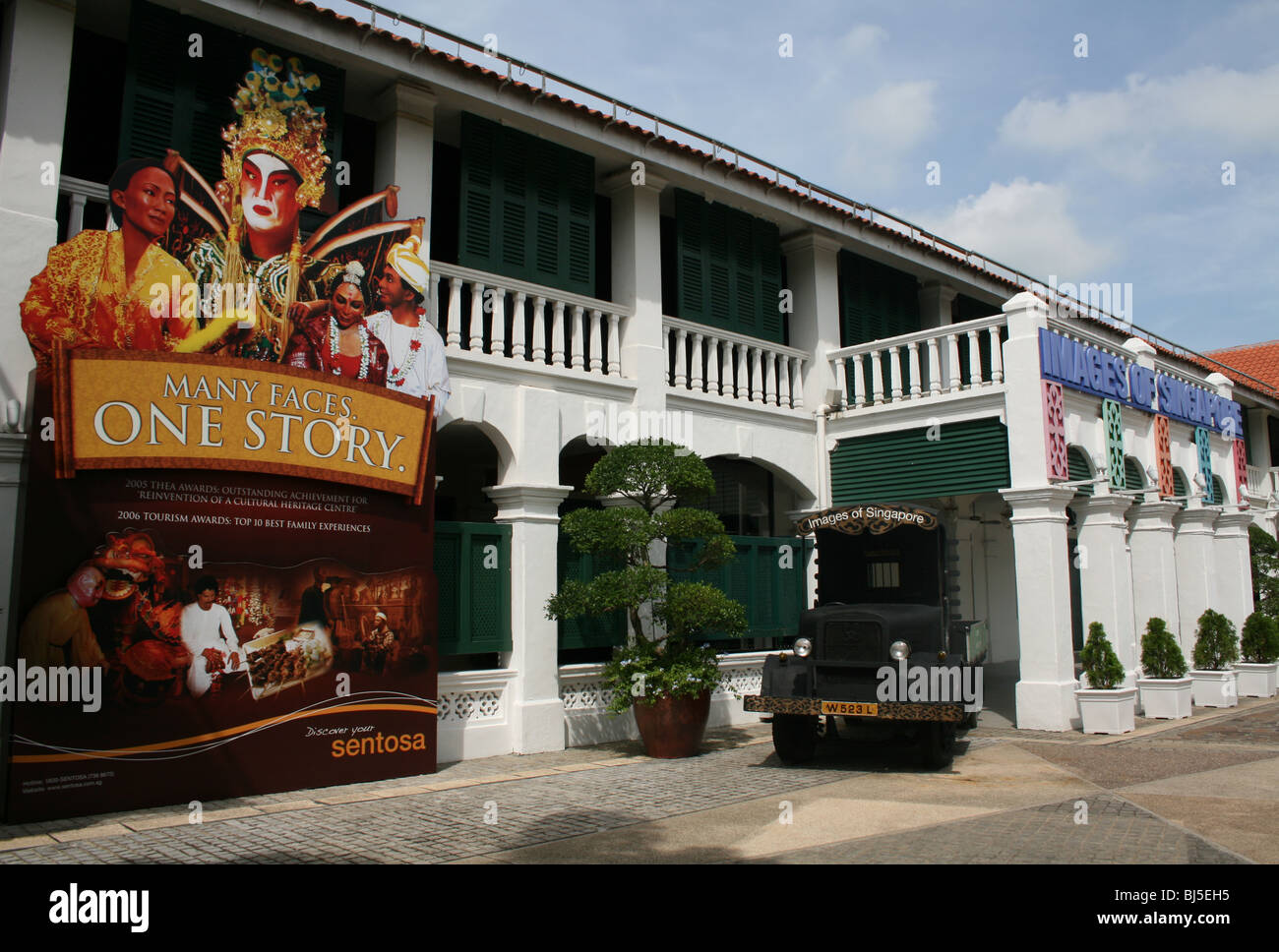 Images of singapore museum hi-res stock photography and images - Alamy