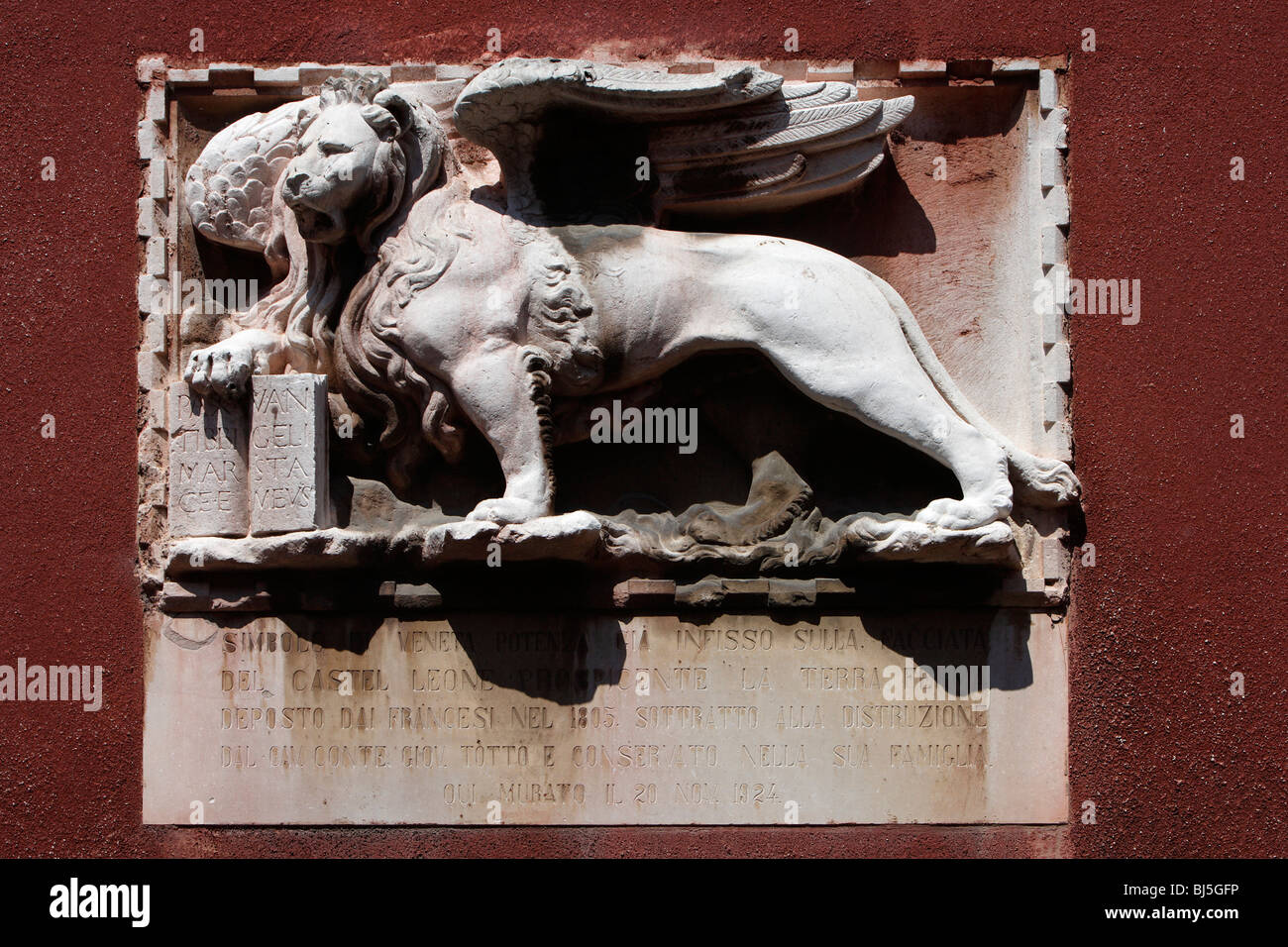 Koper old town hi-res stock photography and images - Alamy