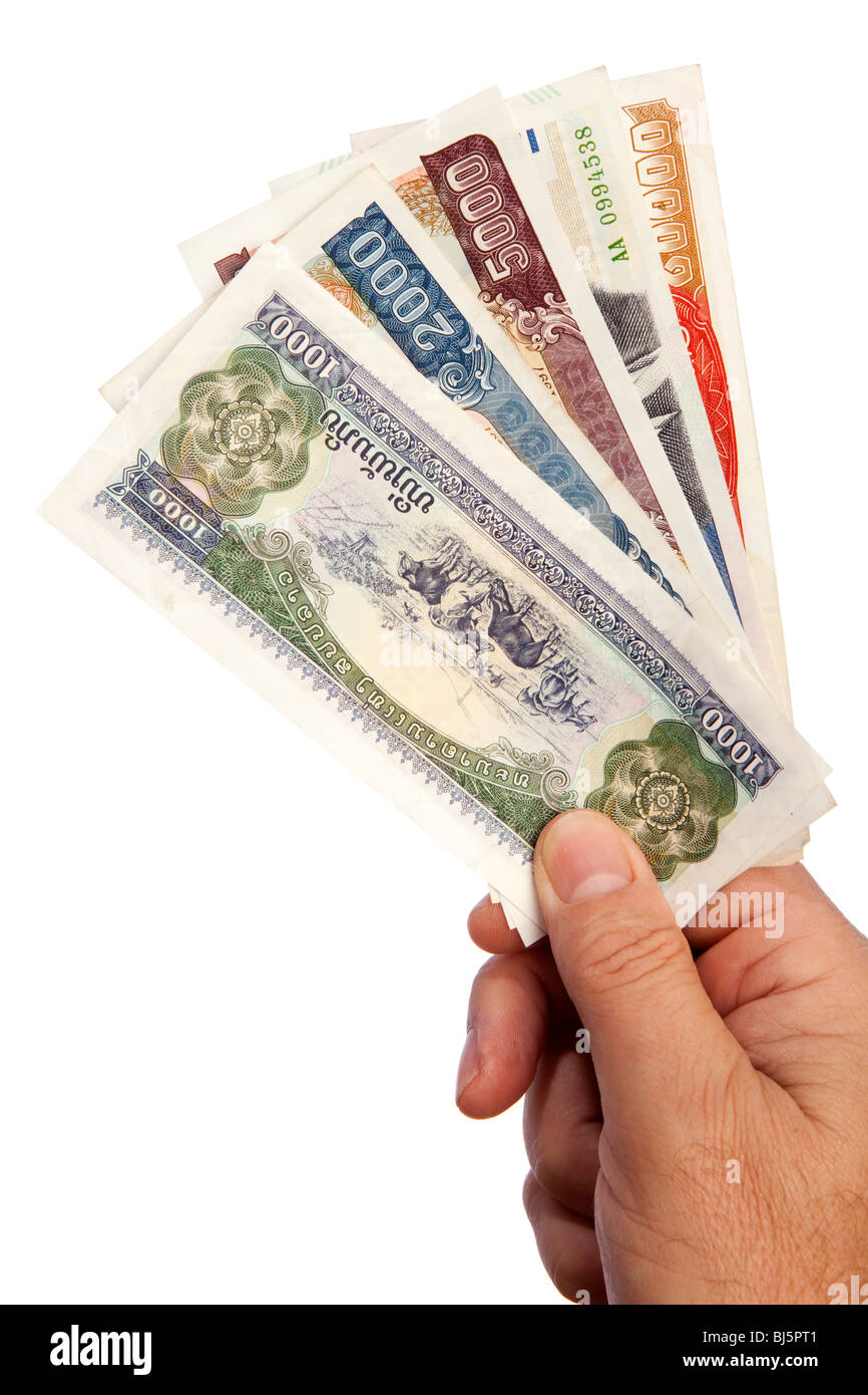 Lao banknotes hi-res stock photography and images - Alamy