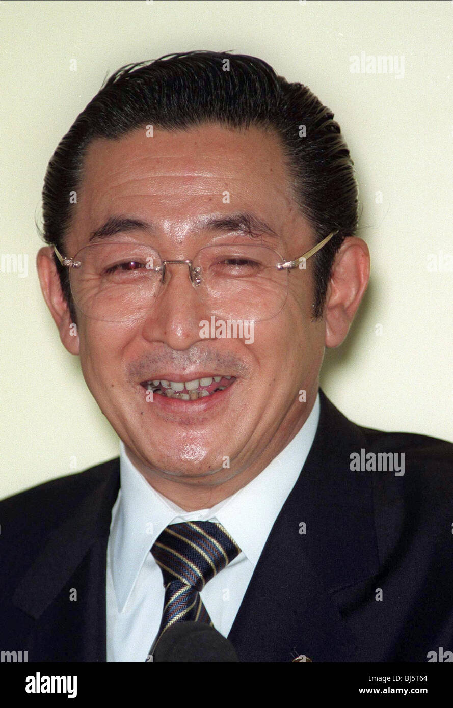 Ryutaro hi-res stock photography and images - Alamy