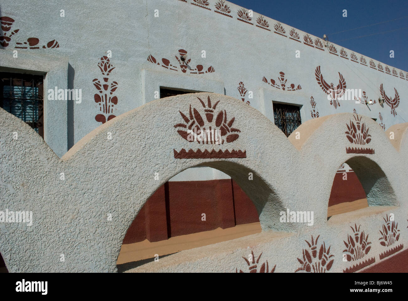 Architecture and decorations of buildings in a Nubian village shop on ...