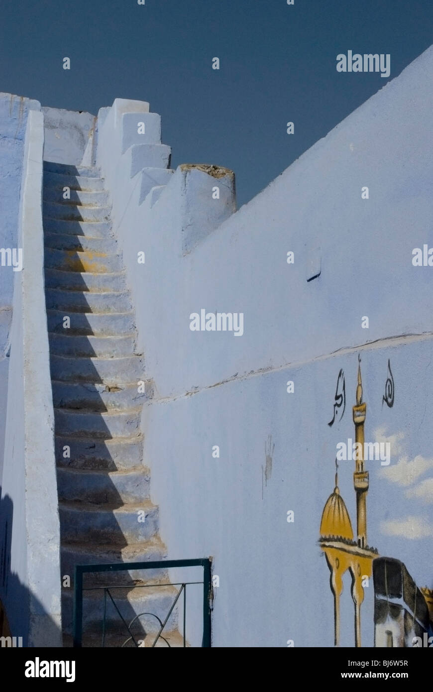 Nubian architecture hi-res stock photography and images - Alamy