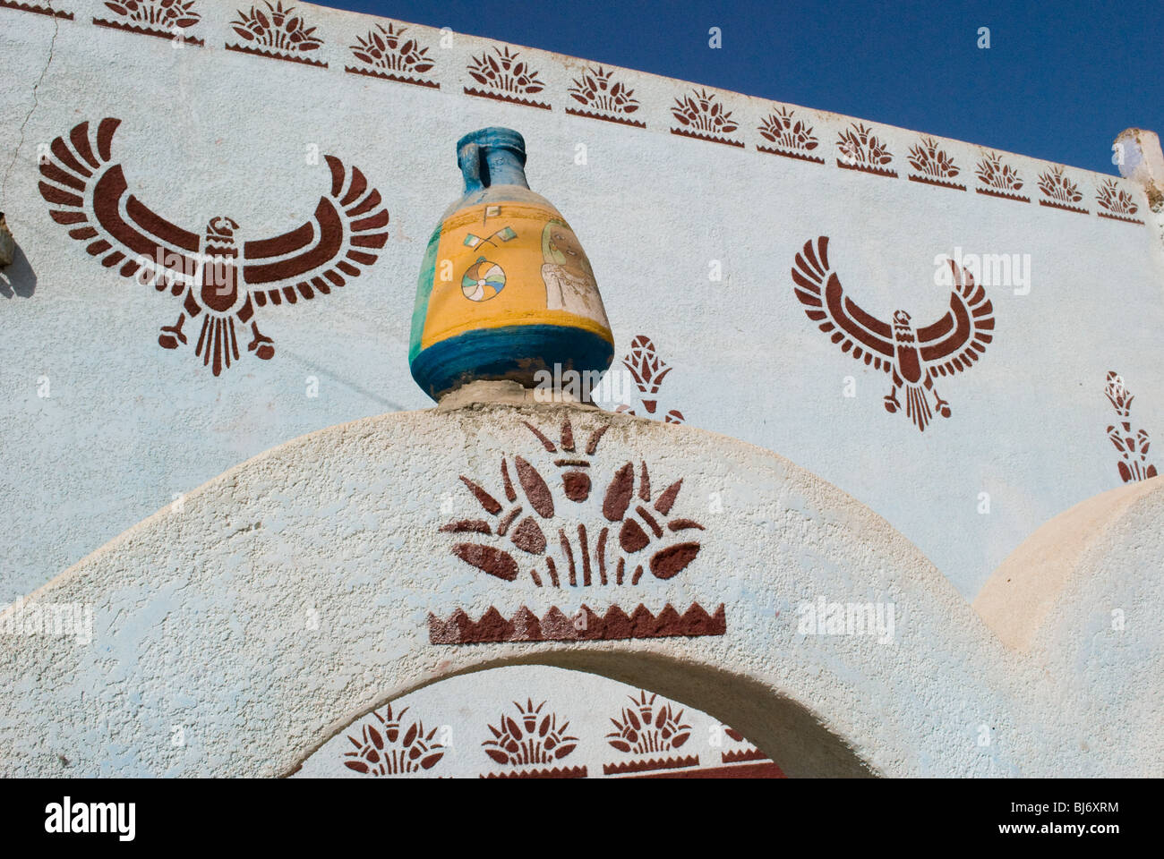 Architecture and decorations of buildings in a Nubian village shop on ...