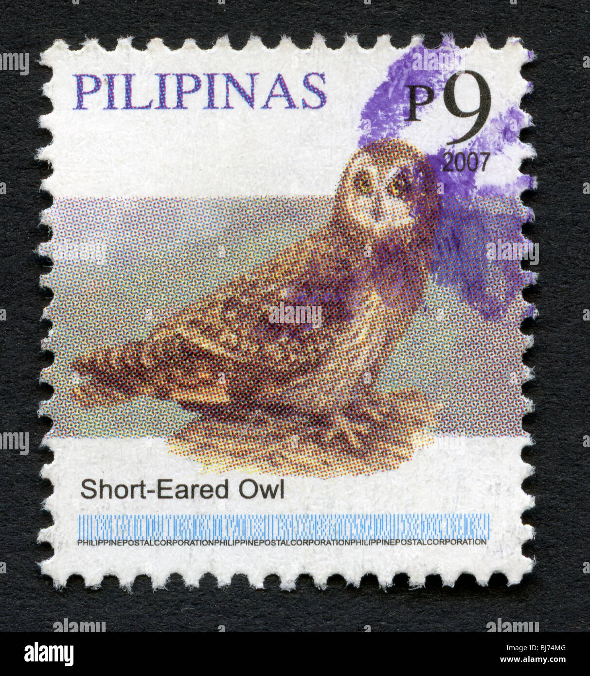 Philippines postage stamp Stock Photo - Alamy