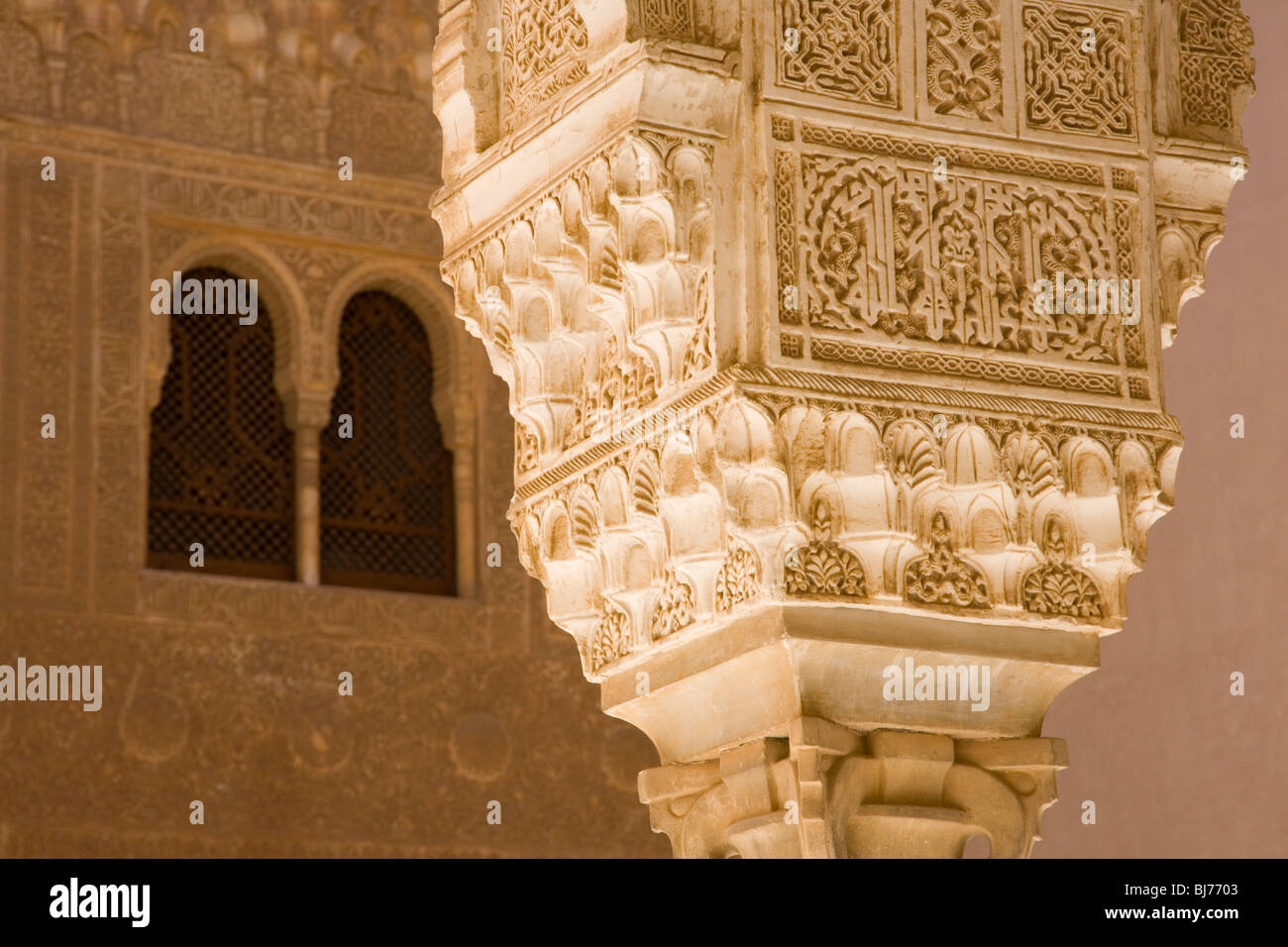 Column And Arch In Alhambra Of Granada High Resolution Stock ...