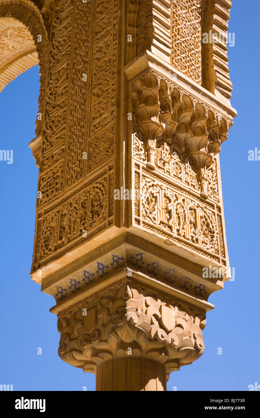 Granada, Andalusia, Spain. Intricately decorated column in the Patio de ...