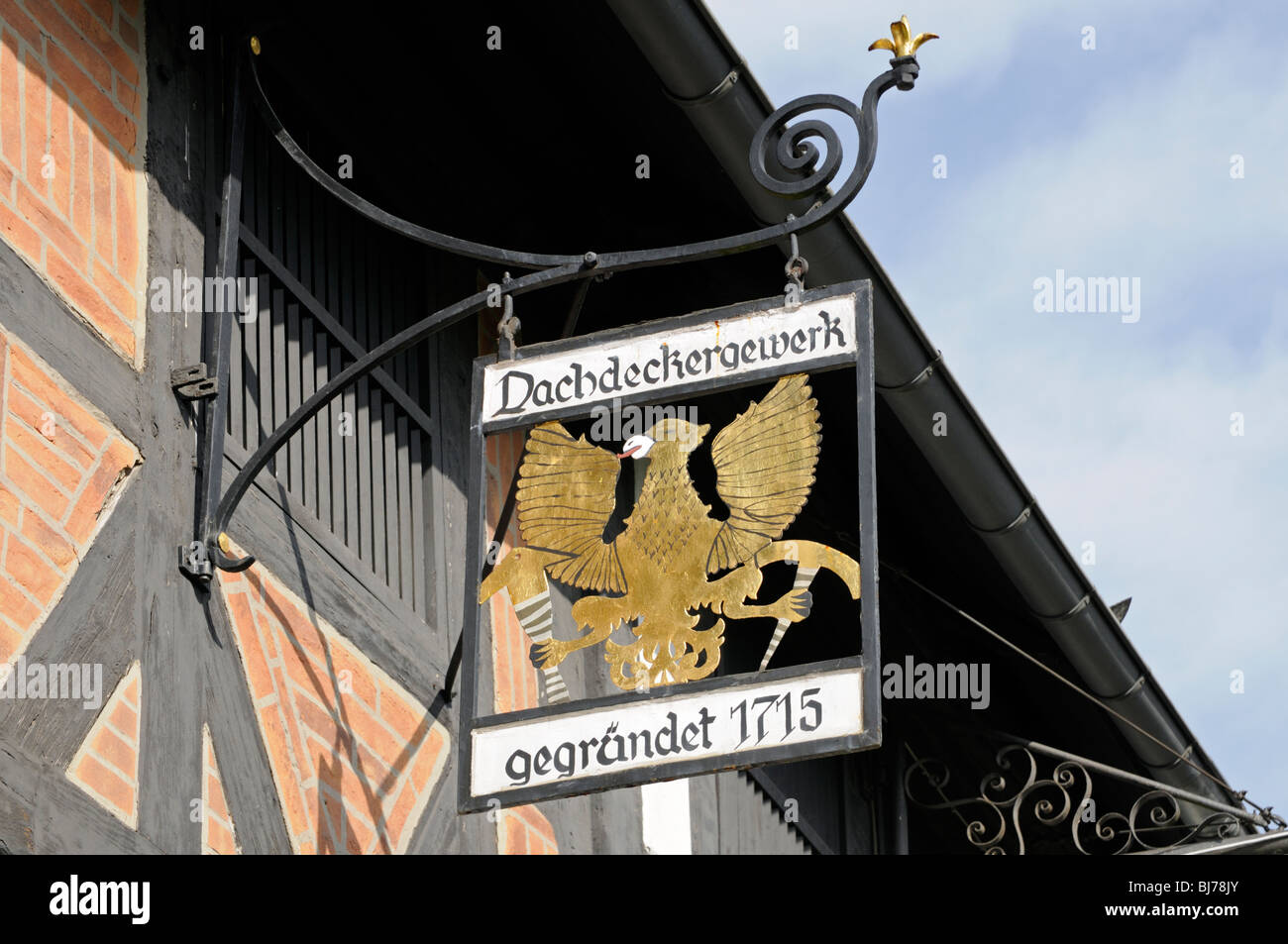 Guild emblem hi-res stock photography and images - Alamy