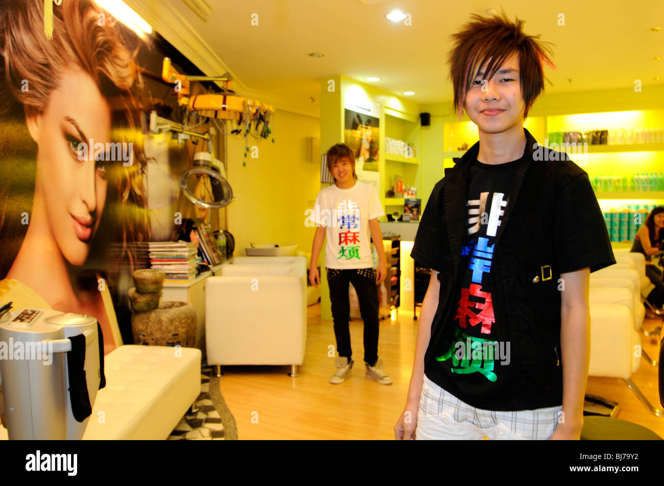 salon, Wisma Merdeka shopping mall, Kota Kinabalu, Sabah, Malaysia ...