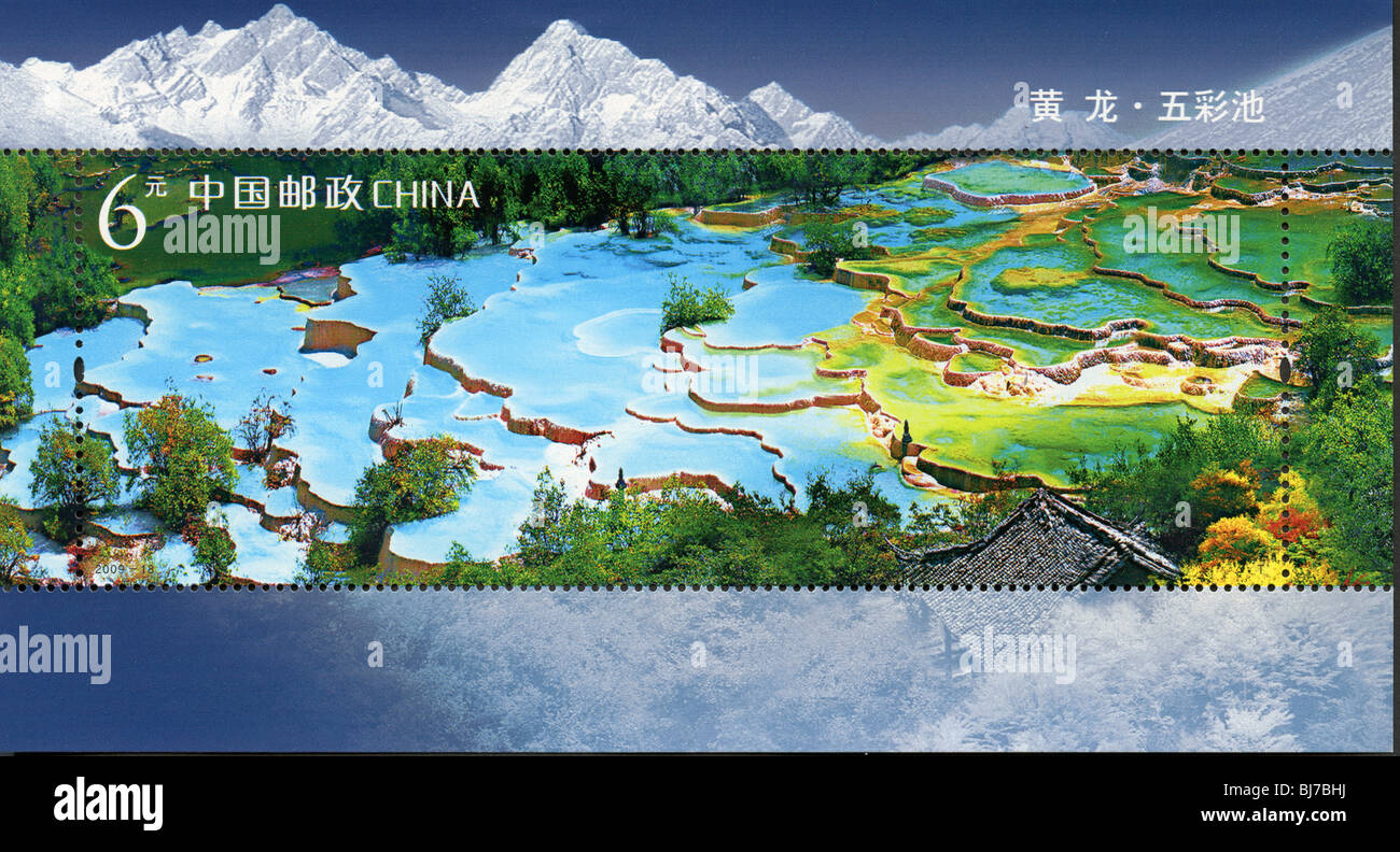 Chinese postage stamp Stock Photo - Alamy