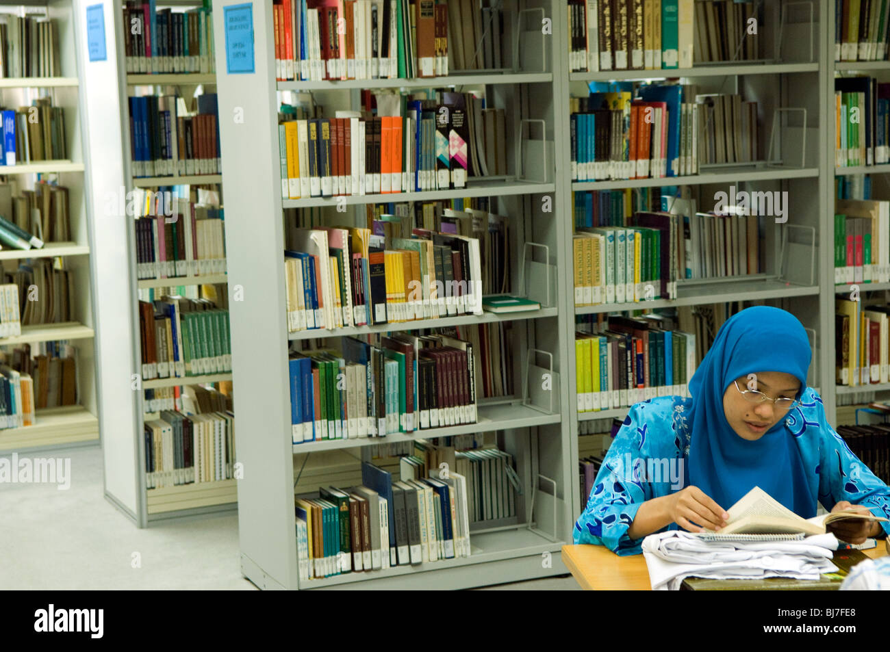University of brunei darussalam hi-res stock photography and images - Alamy