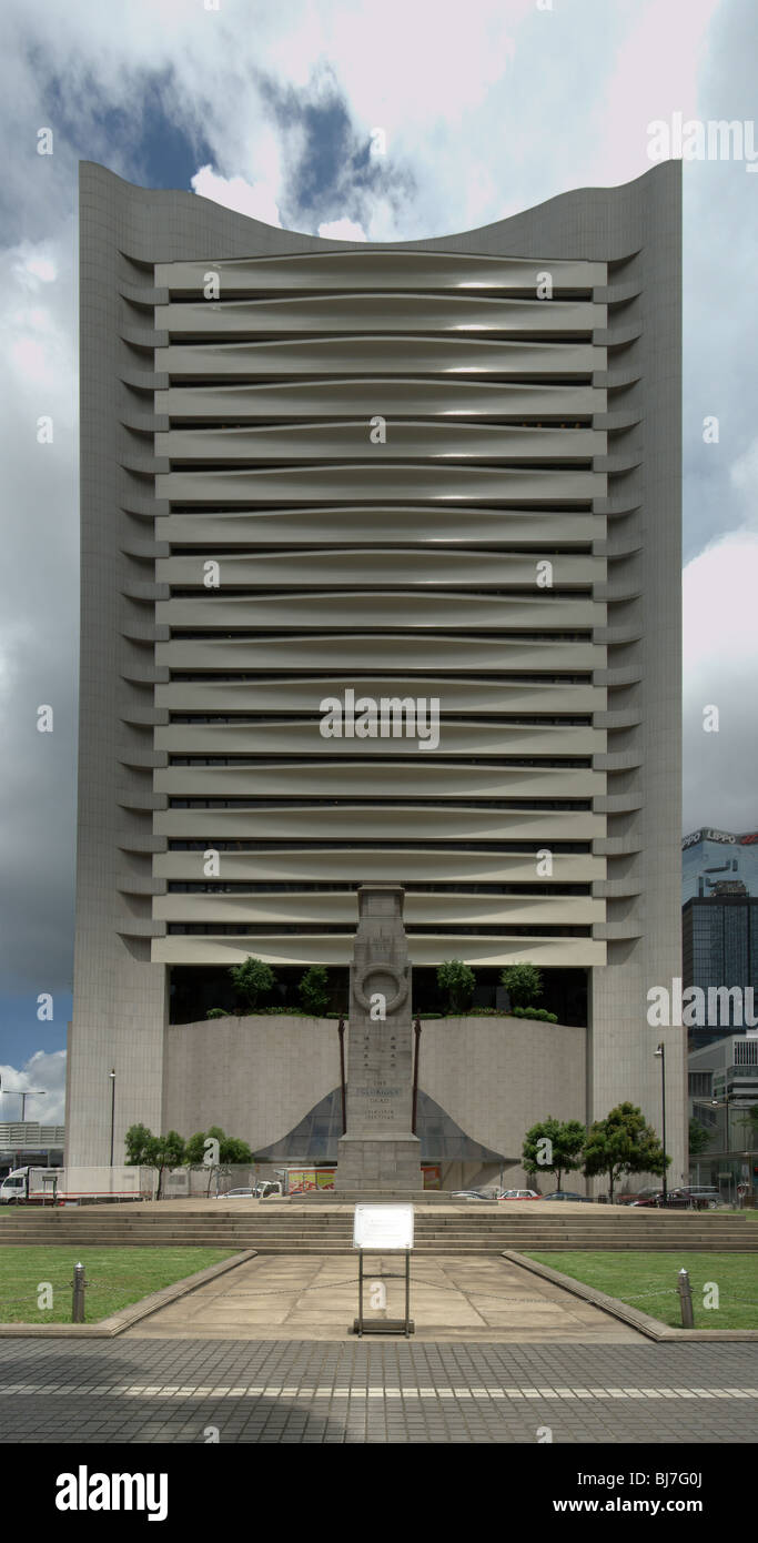 Third generation of the Hong Kong Club in Hong Kong Stock Photo - Alamy