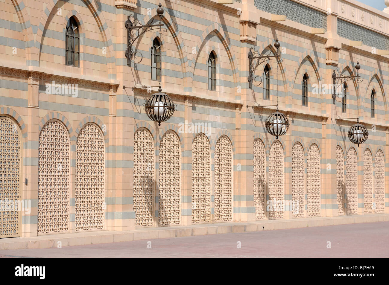Sharjah museum of islamic civilization hi-res stock photography and ...