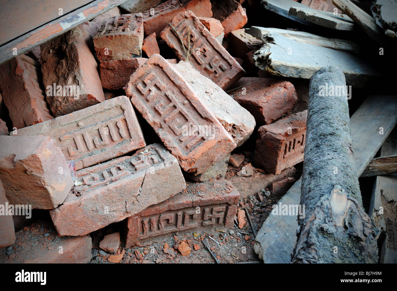Swastika in asia hi-res stock photography and images - Alamy