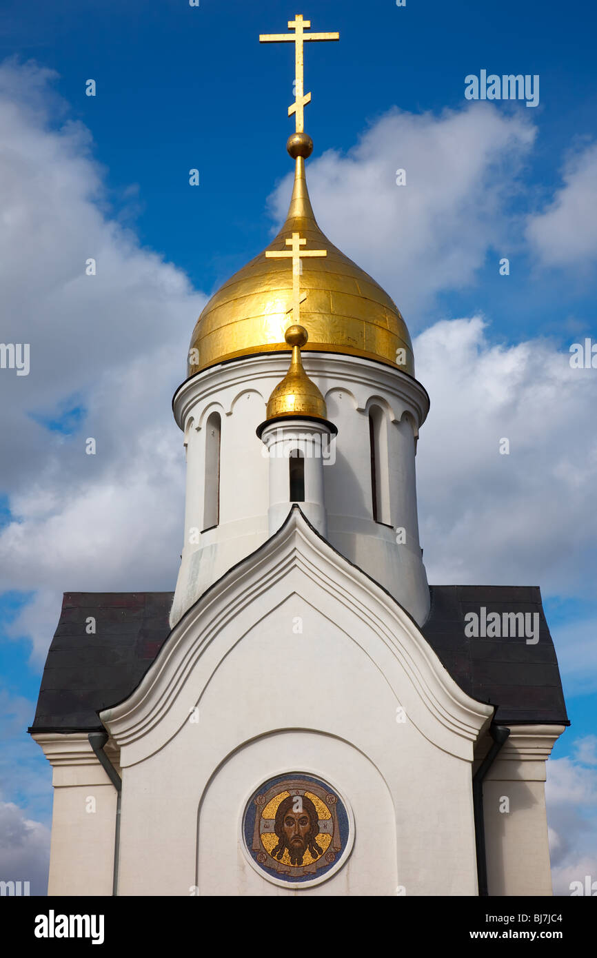 Novosibirsk hi-res stock photography and images - Alamy