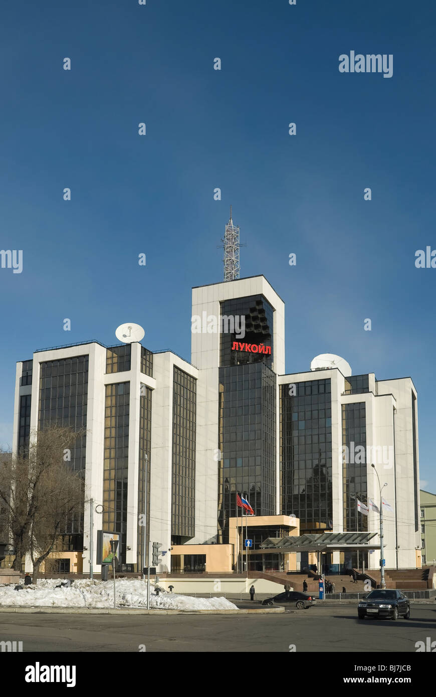 Building of the Russian oil company Lukoil. Moscow, Russia Stock Photo ...